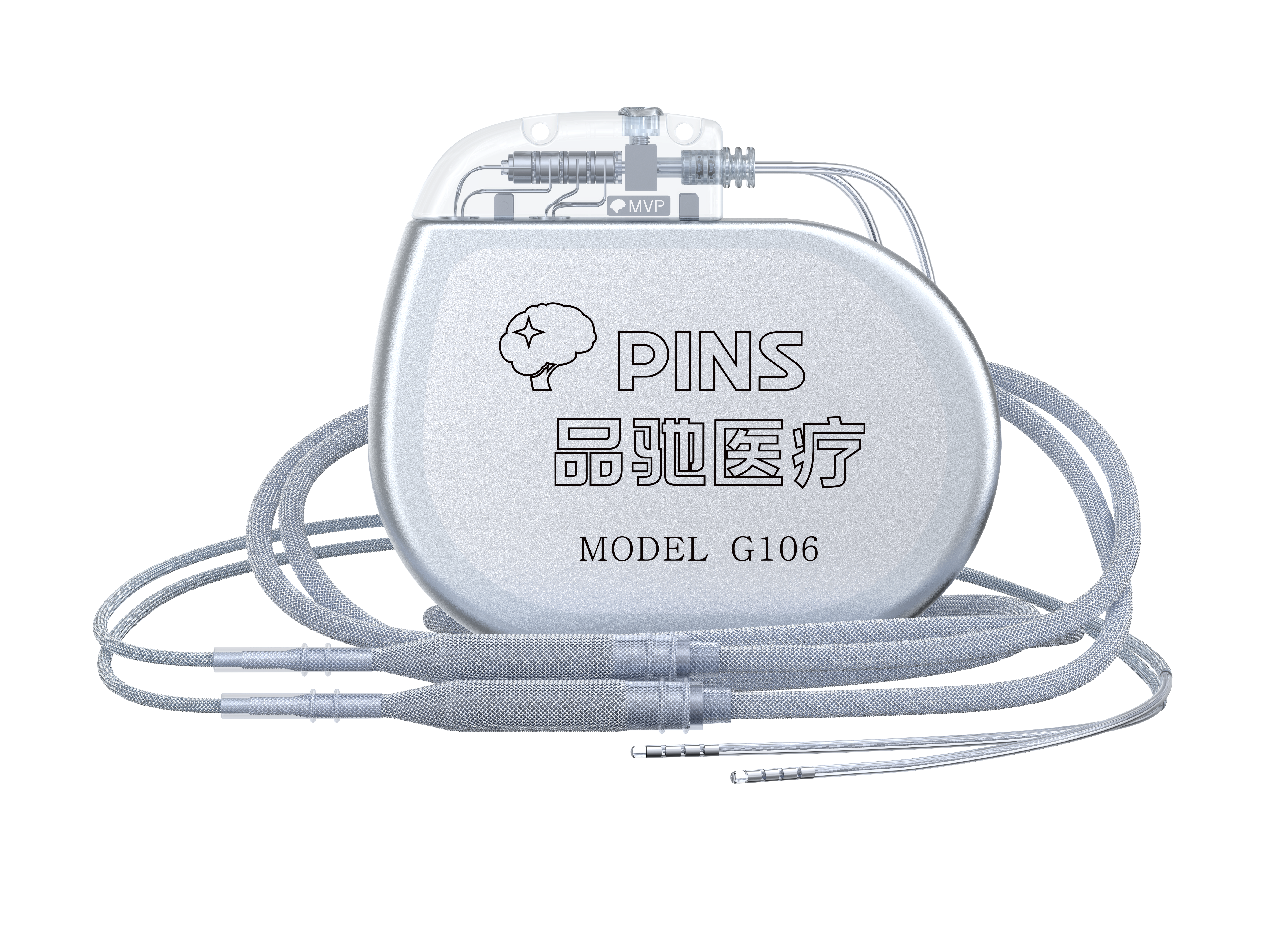 PROs | PINS Medical Microsite