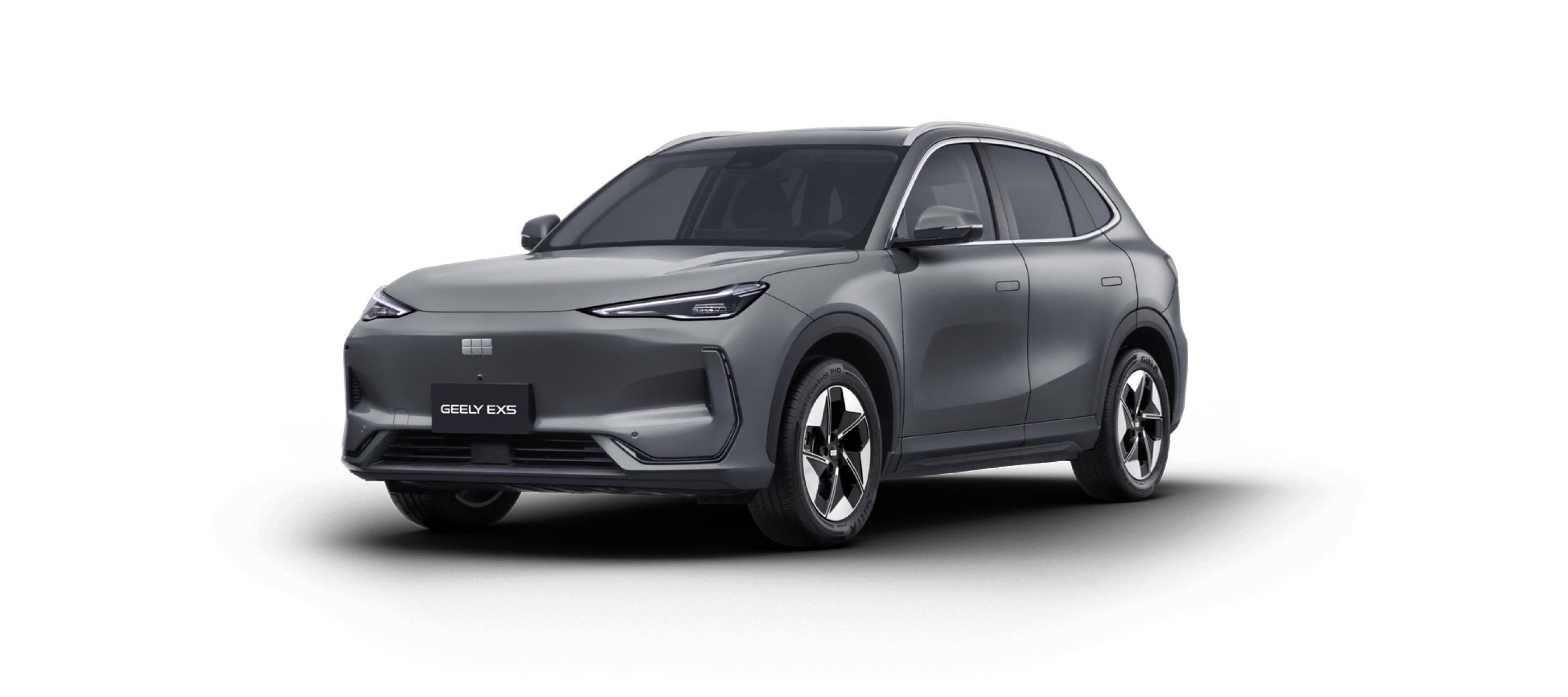 Auto Express | Geely EX5