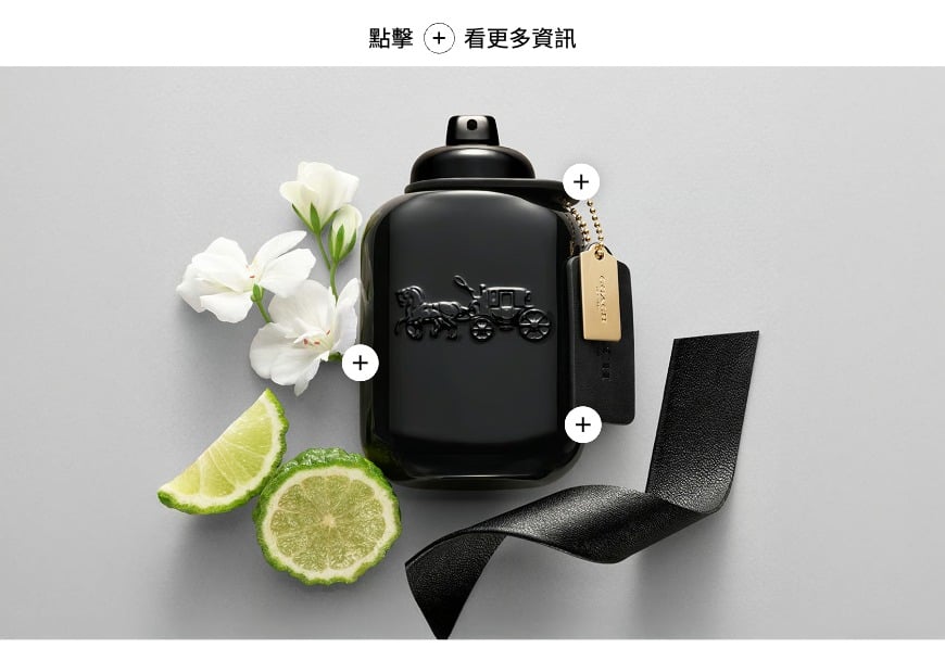 TW_GQ_INTERACT_SPECS-AND-FEATURES_COACH_PERFUME-DETAILS_COACH-X-JAYSON ...