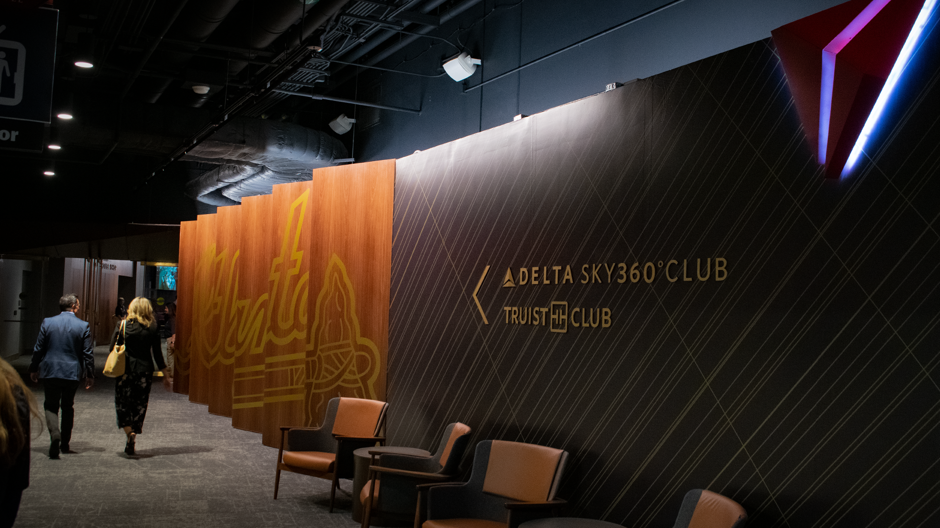 A-List Premium Membership