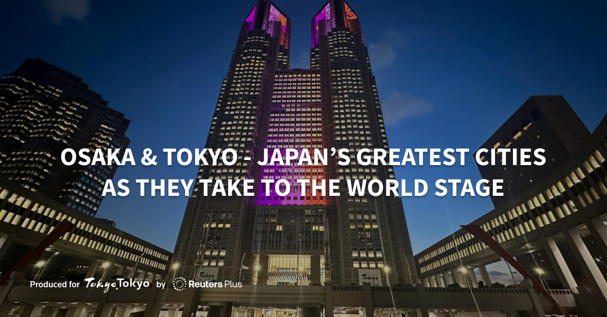 Tokyo & Osaka - Explore two of Japan’s greatest cities as they take to ...